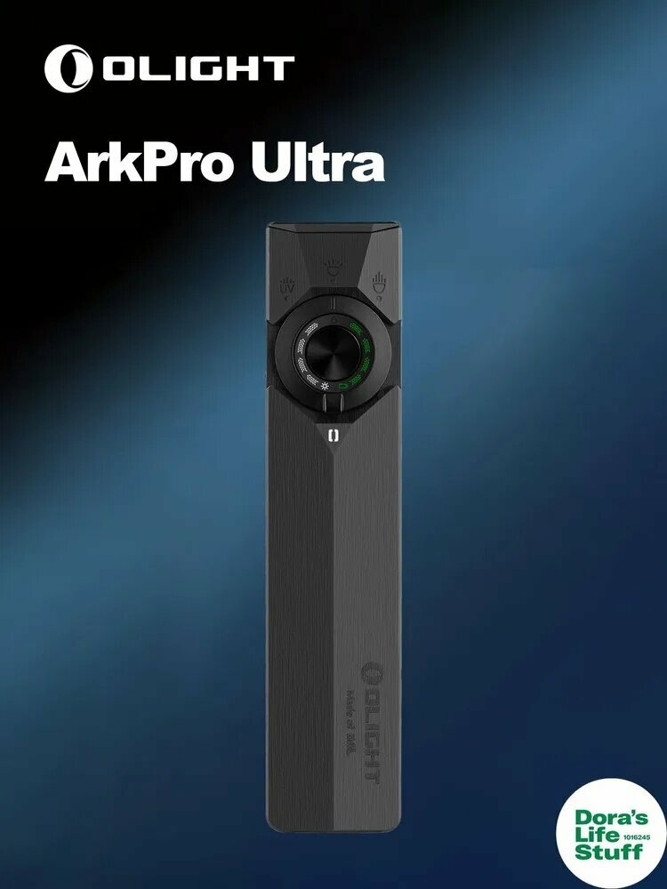 Olight Фонарь-прожектор