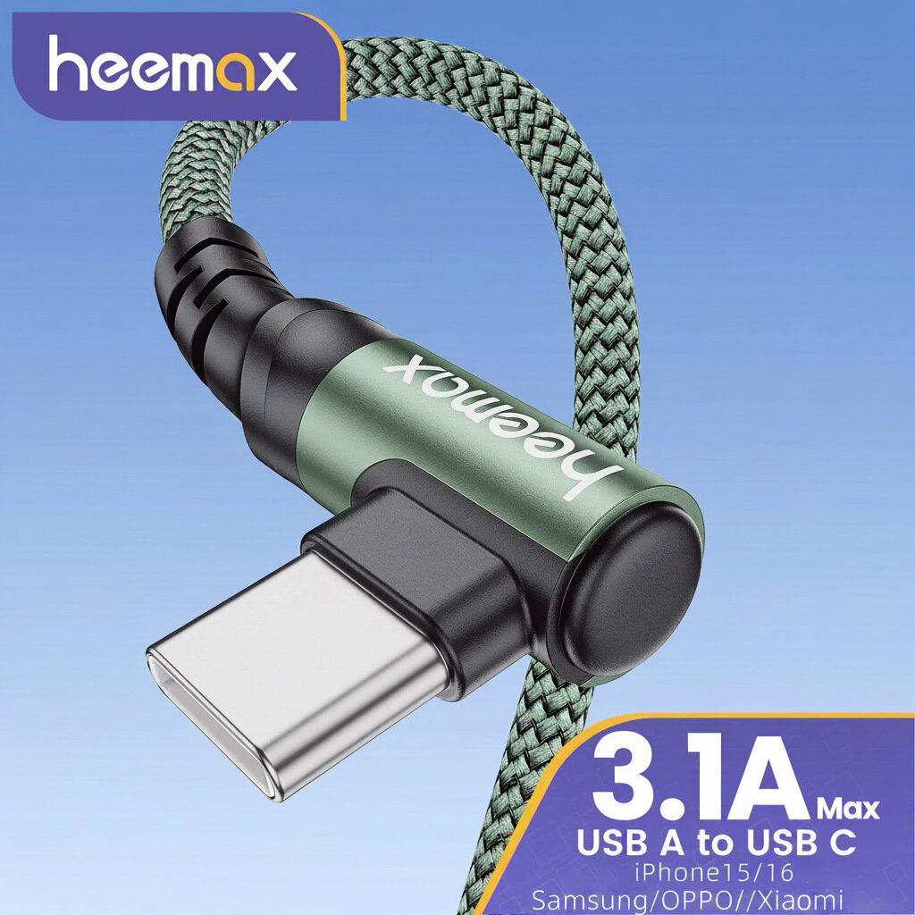 Data кабель угловой для зарядки и передачи данных Heemax USB - Type-C, 3.1 A, 480Mbps, QC 3.0, быстрая зарядка для Huawei, Xiaomi, Samsung AFC, Iphone 15/16 (2 метра)