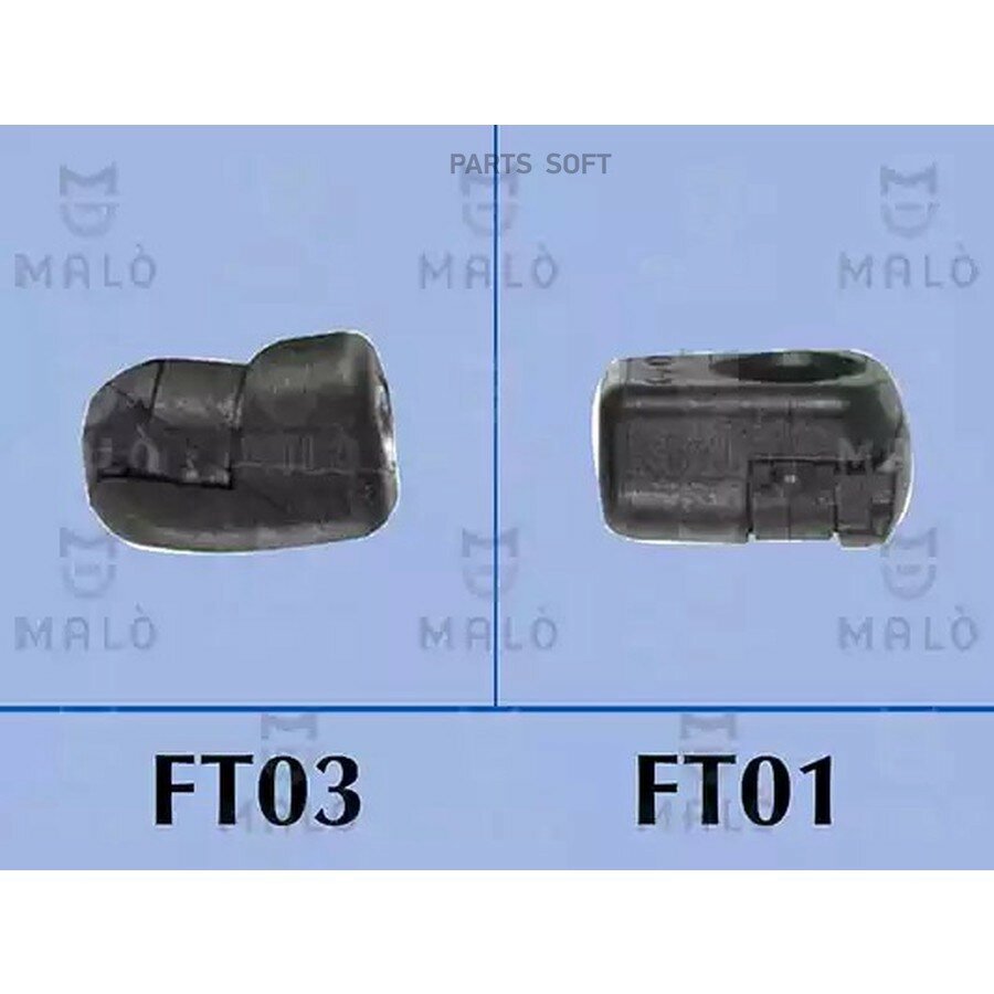Амортизатор багажника от официального дистрибьютора, MALO, артикул 127482