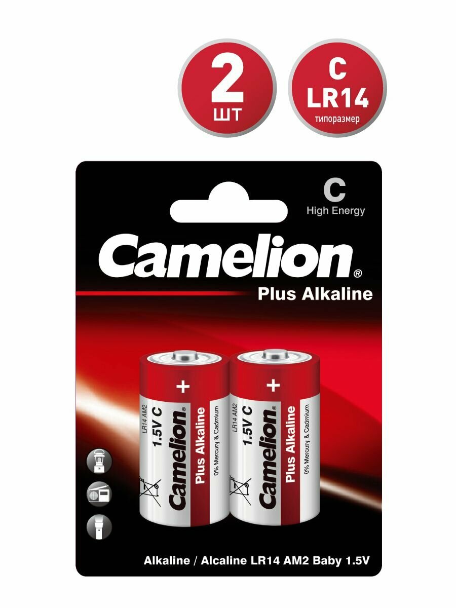 Батарейки тип C / Camelion /щелочные, 2 шт.
