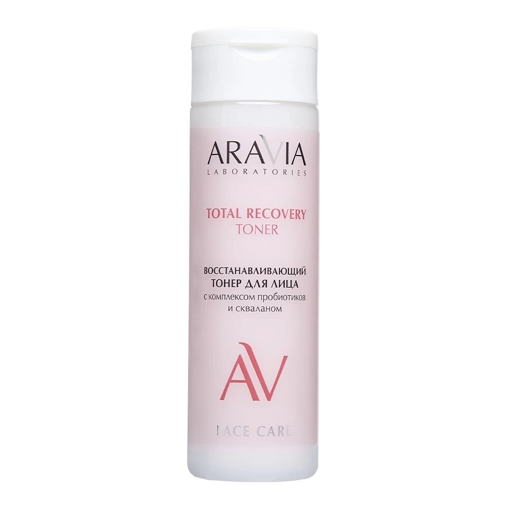 Aravia Восстанавливающий тонер для лица с комплексом пробиотиков и скваланом Laboratories Total Recovery Toner 200мл