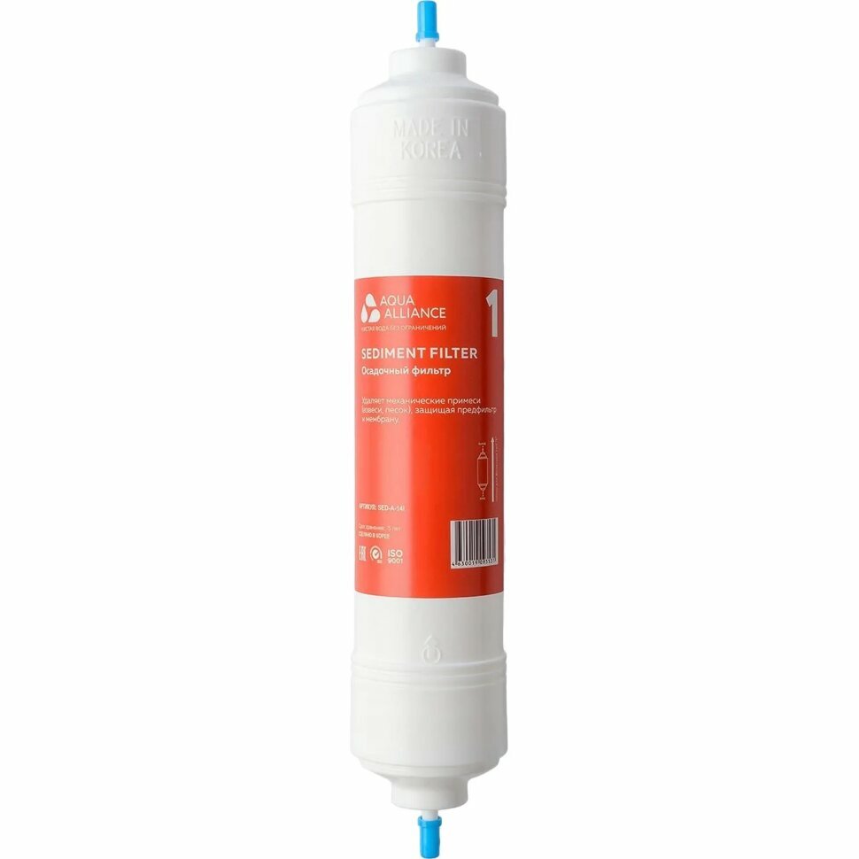 Фильтр Aquaalliance SED-A-14I, 1754068