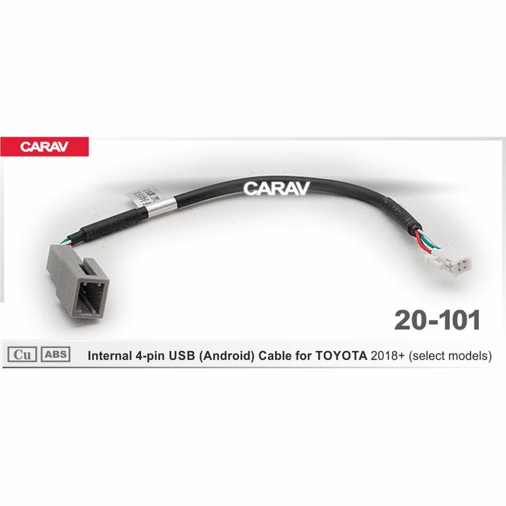 Переходник со штатного USB Toyota 2018+ для Android CARAV 20-101
