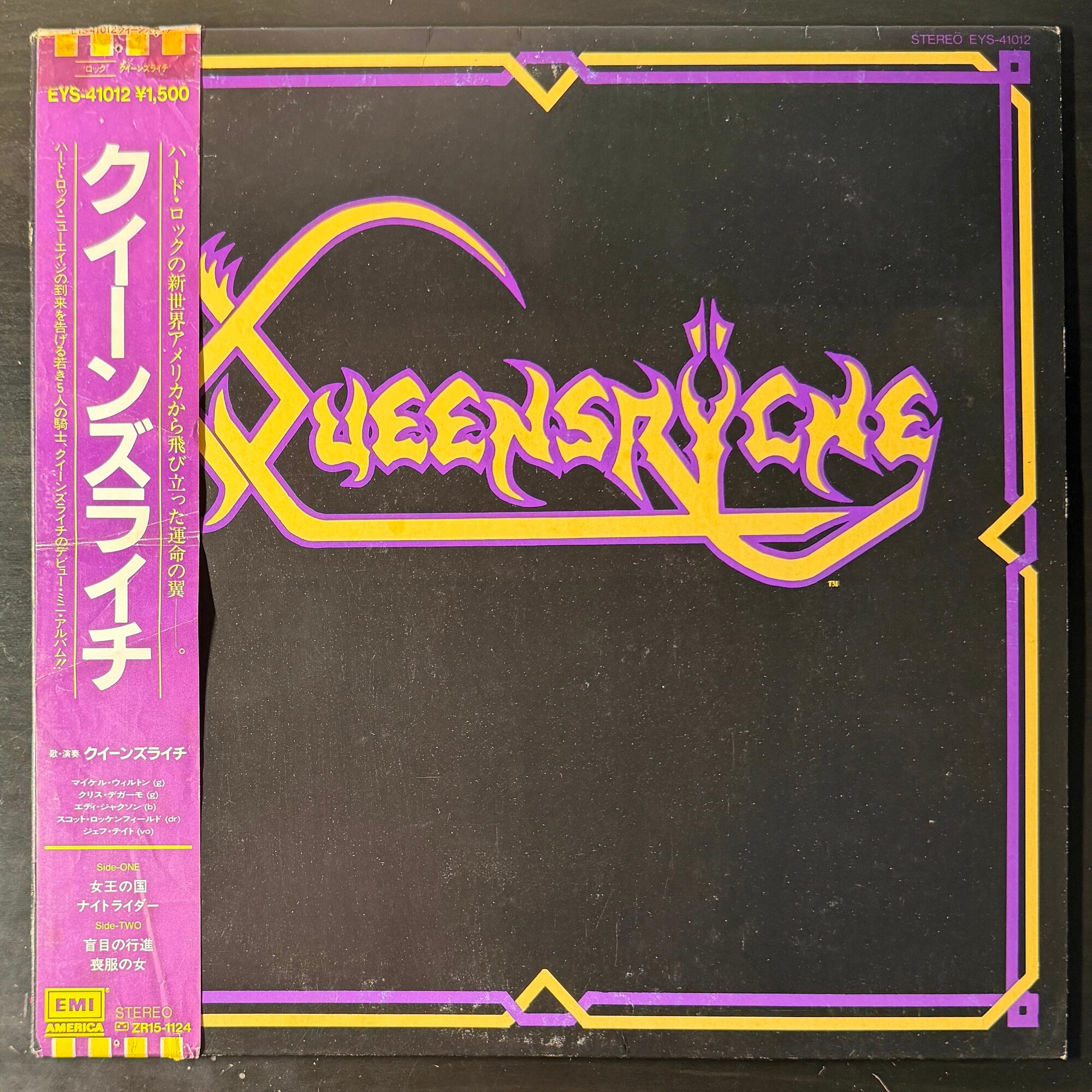 Виниловая пластинка Queensrche - Queensrche (Япония 1983г.)