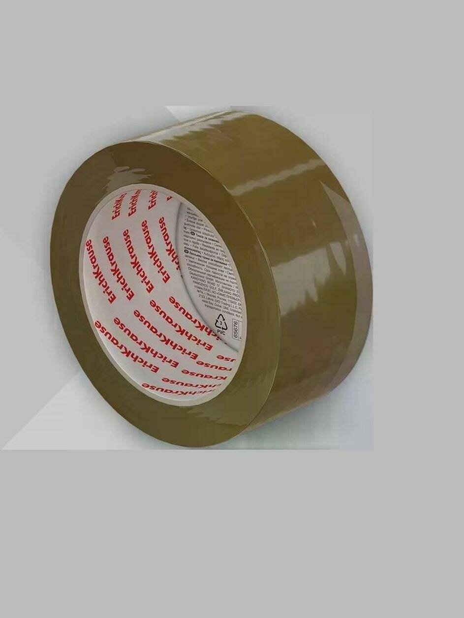 Клейкая лента упаковочная ErichKrause Brown, 48 мм×50 м, коричневый