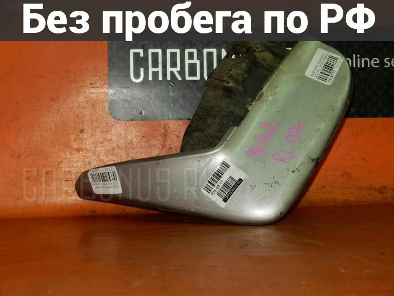 Брызговик Лево / Зад с пробегом Subaru Impreza Wagon GG2