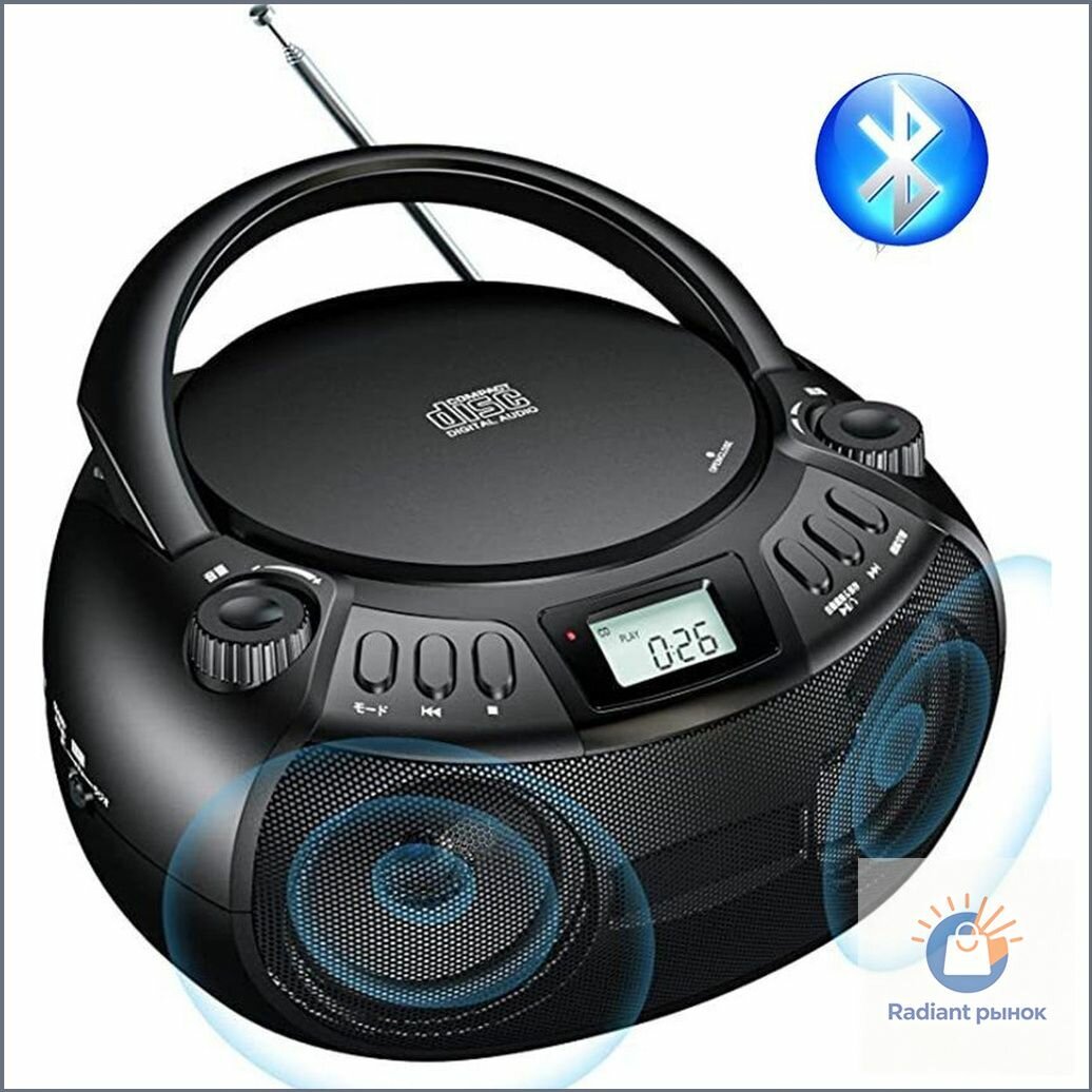 Проигрыватель компакт-дисков Boombox Cassette Player Combo с Bluetooth, AM/FM-радио, Стереозвук с дистанционным управлением, AUX/USB-накопитель, Магнитофонная запись