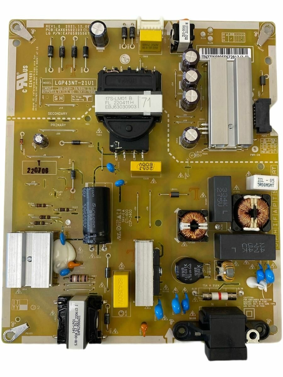 Блок питания (LGP43NT-21U1), для ТВ LG 43UQ81003LB. AEU