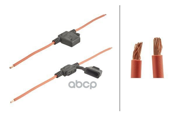 Держатель предохранителя HELLA арт. 8JD743557-031