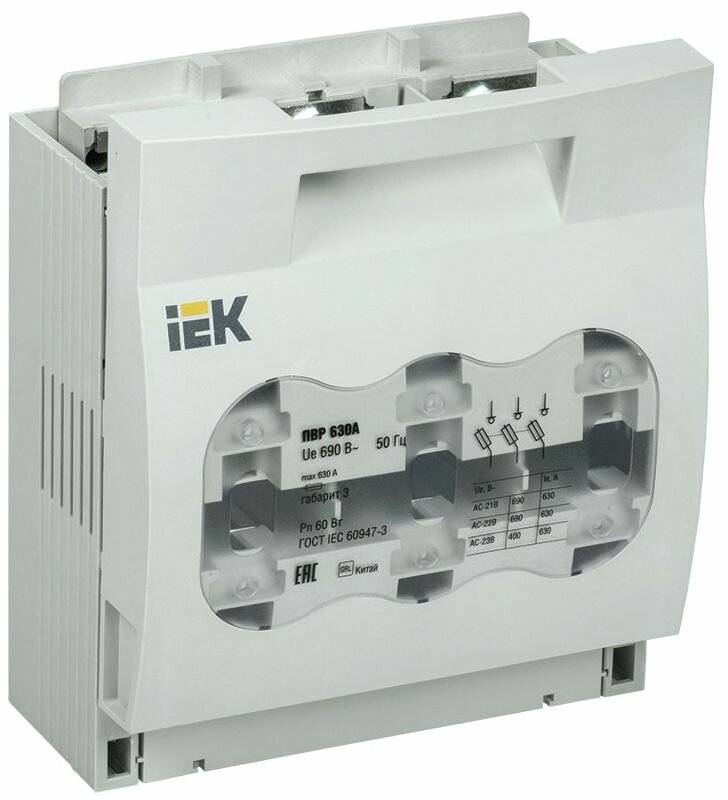 Выключатель-разъединитель-предохранитель 630А KARAT IEK SRP-40-3-630