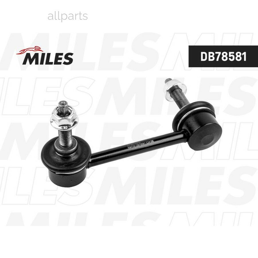 MILES DB78581 Тяга стабилизатора JEEP GRAND CHEROKEE IV 14- пер. подв. прав.