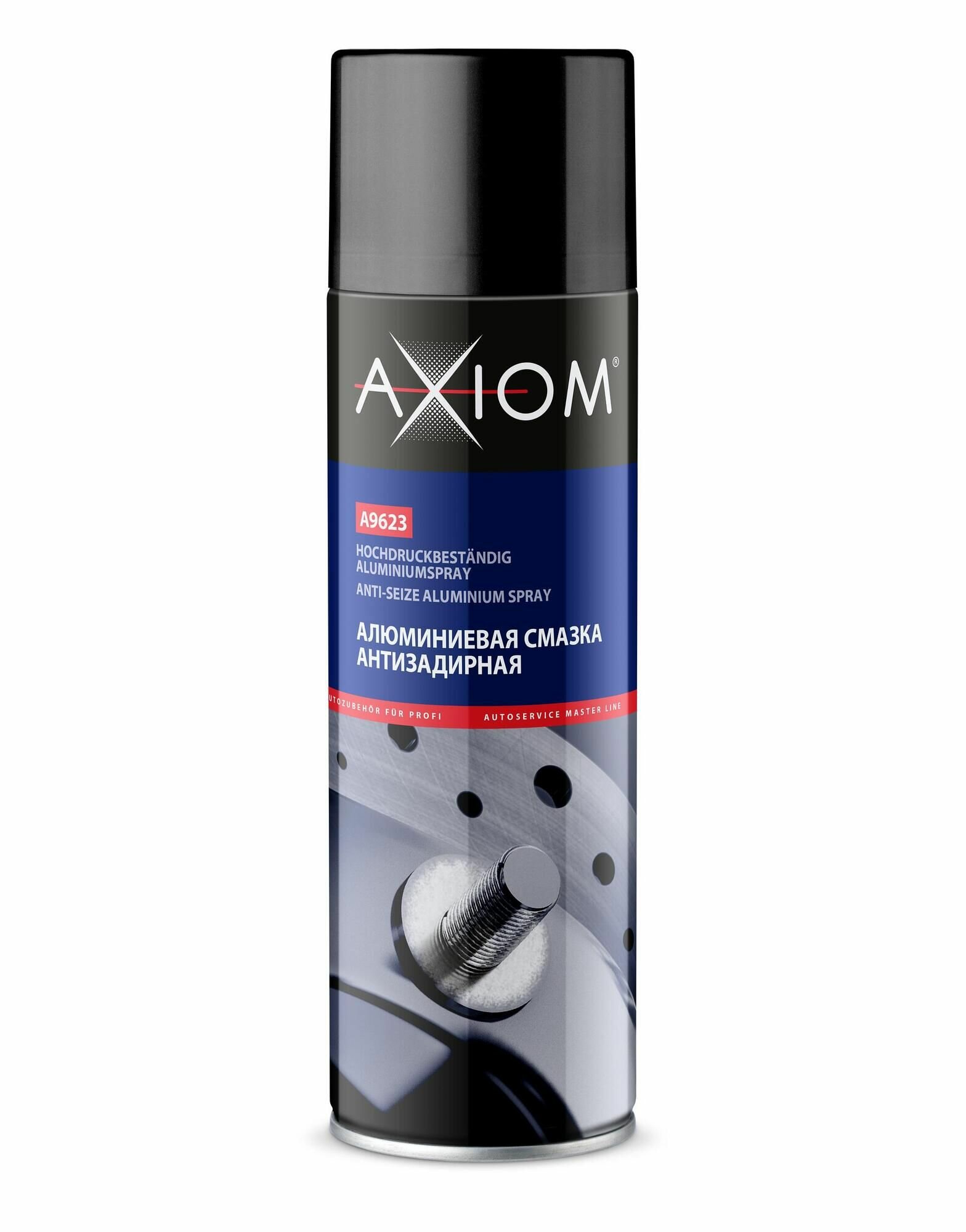 Смазка алюминиевая антизадирная 650 мл спрей AXIOM A9623 AXIOM A9623