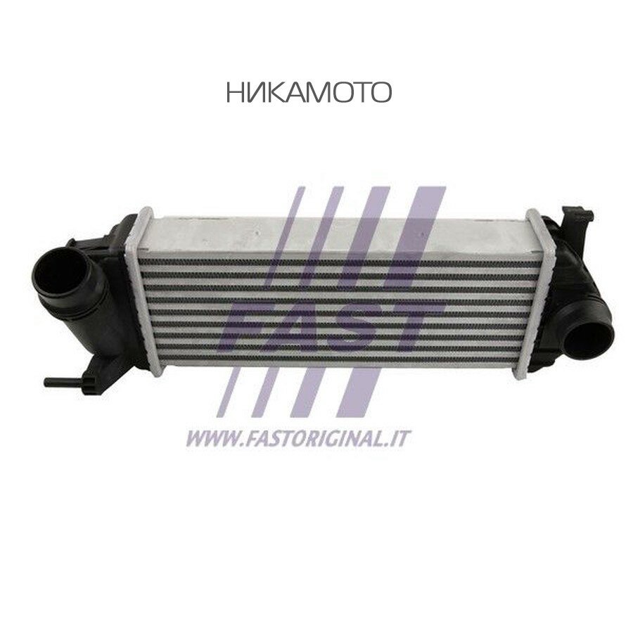 FAST FT55582 интеркуллер RENAULT KANGOO 08> 1.5 DCI