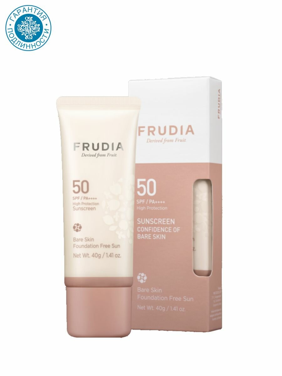 Тональная основа для естественного макияжа SPF50 / PA++++, 40 г