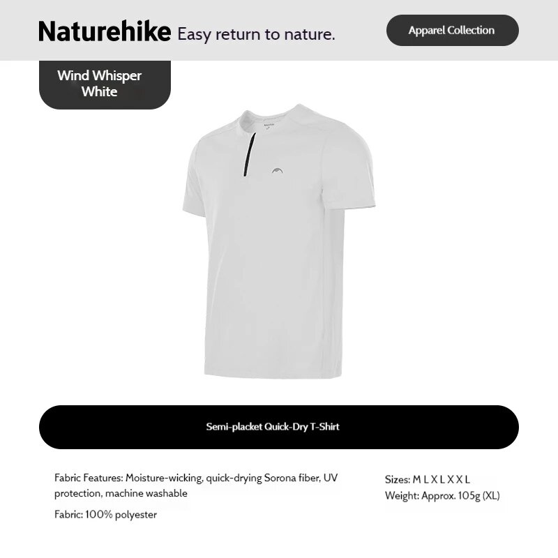 Футболка спортивная Naturehike