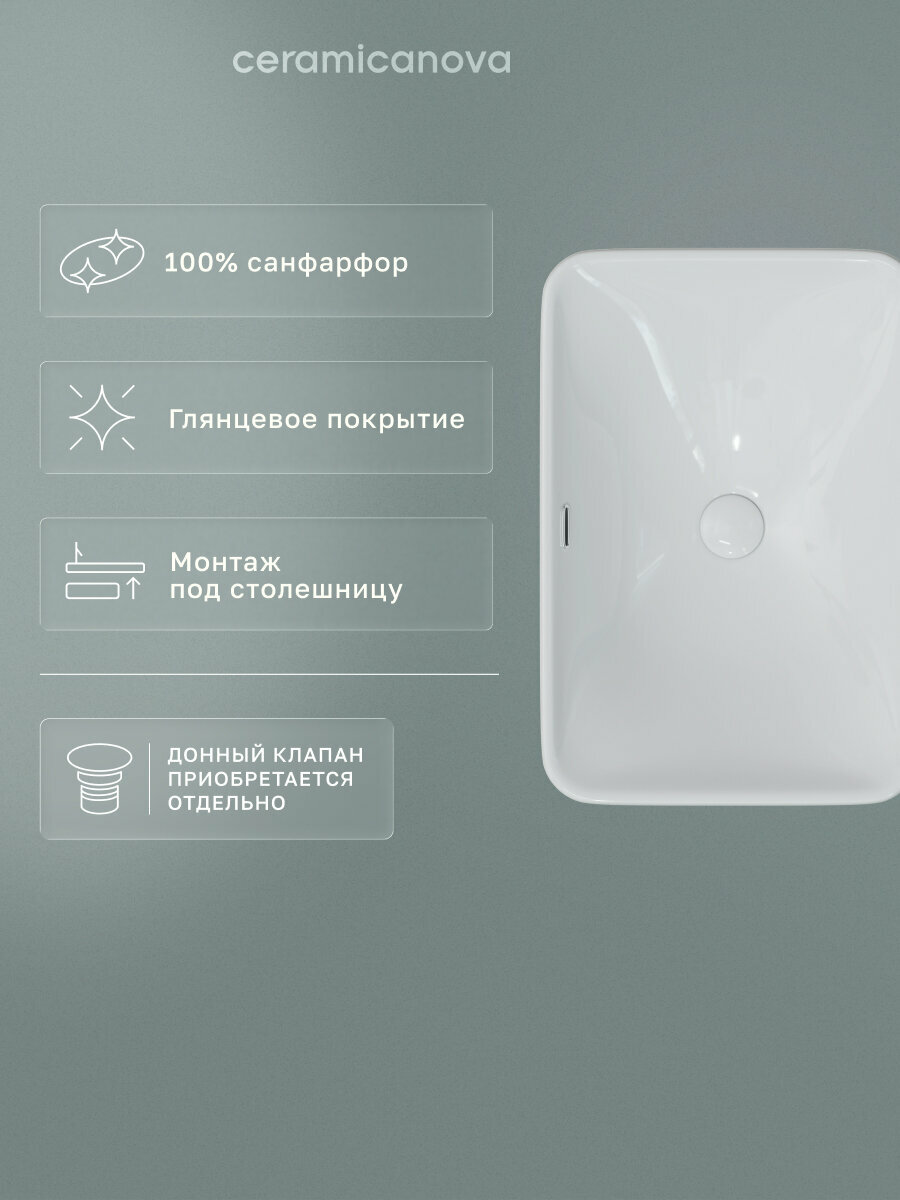 Раковина встраиваемая Ceramicanova Элемент (Element) CN5041, 60,5×42 см, белый, фарфор — фото 1