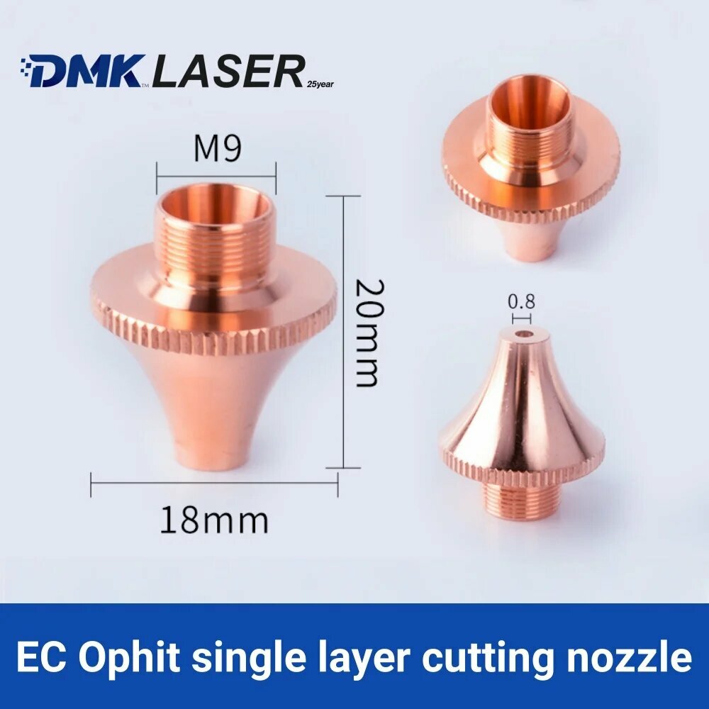 DMK EC Ophit насадка для лазерной резки, 2.0mm, Single layer