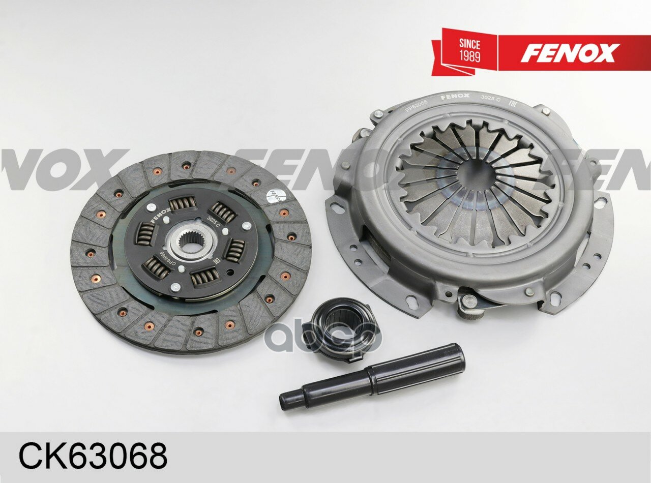 Компл. сцепл. FENOX арт. ck63068