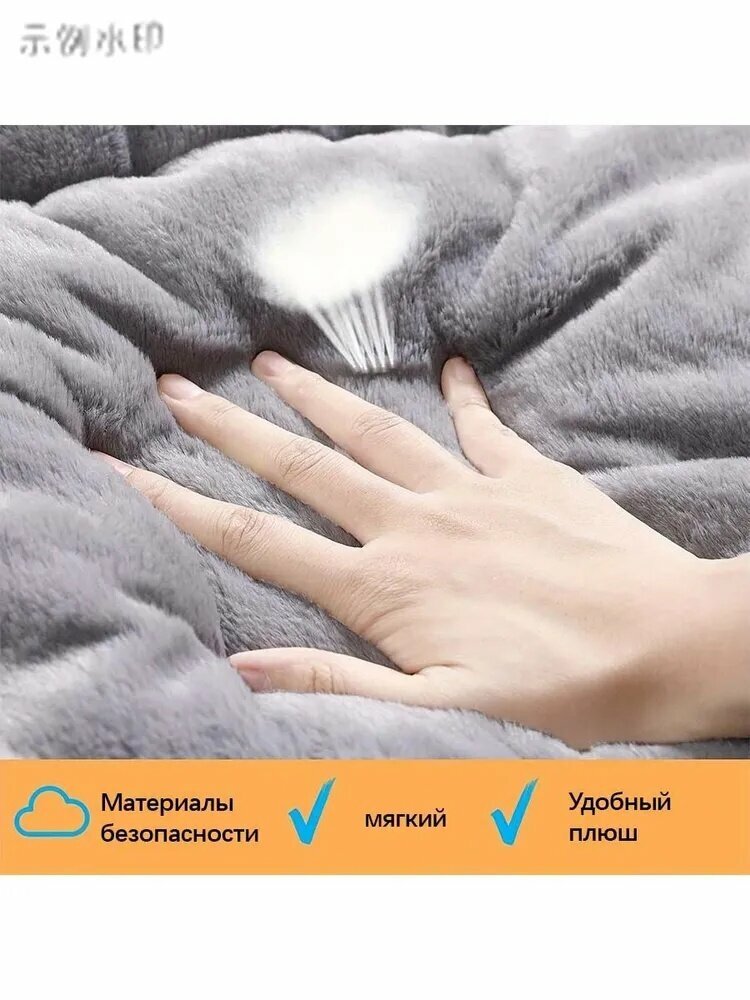 Коврик для животных — фото 1