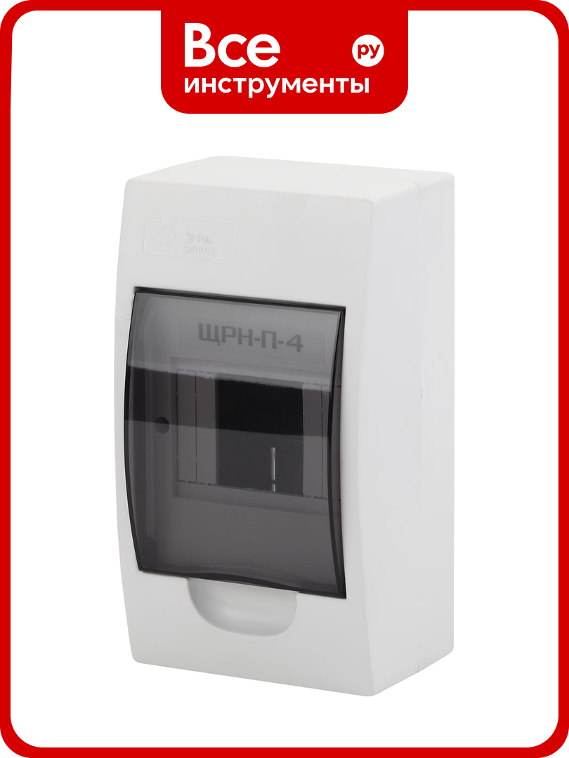 Навесной бокс ЭРА SIMPLE ЩРН-П-4 модуля, пластик IP41 Б0041521