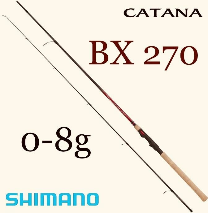 Спиннинг Shimano Catana BX 270 см 0-8 гр для летней рыбалки