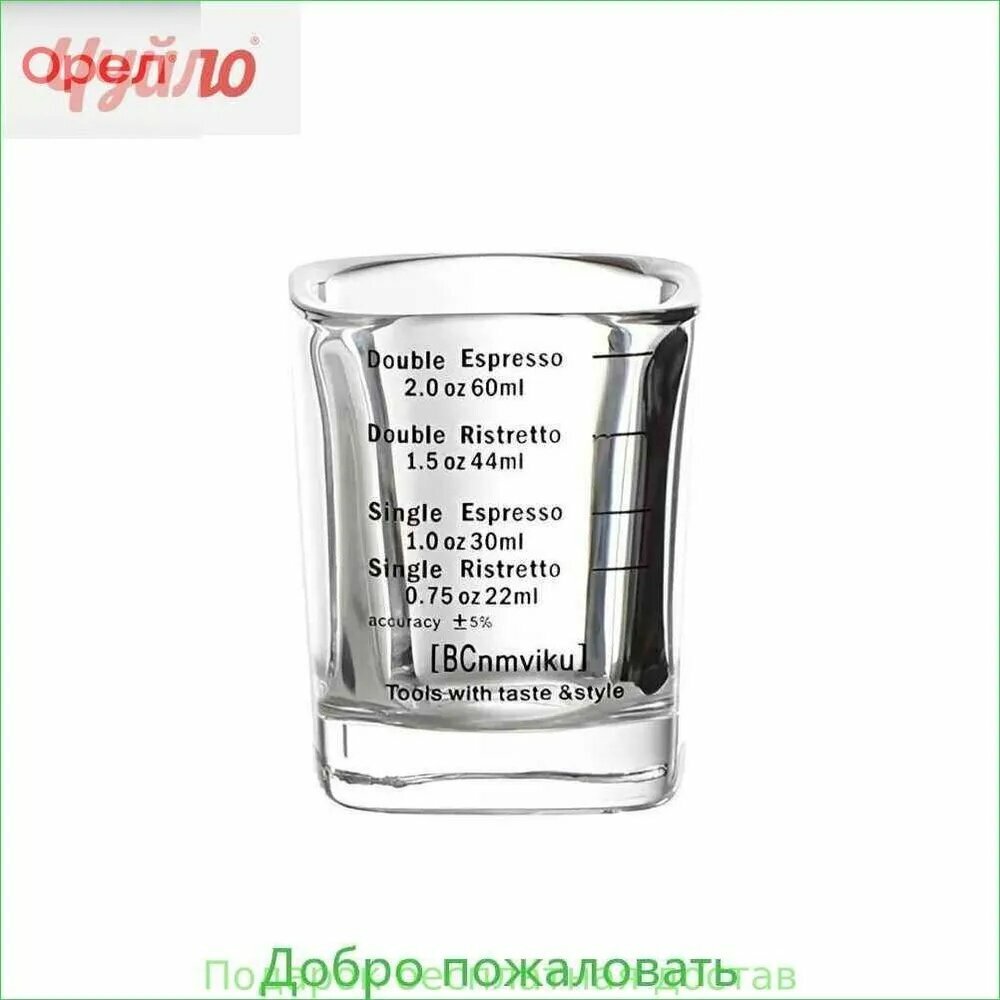 Сервиз кофейный