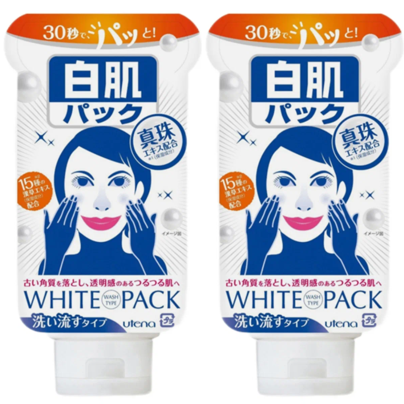 Экспресс-маска Utena Shirohada, с экстрактом конхиолина и растительными компонентами, 140г, 2 штуки