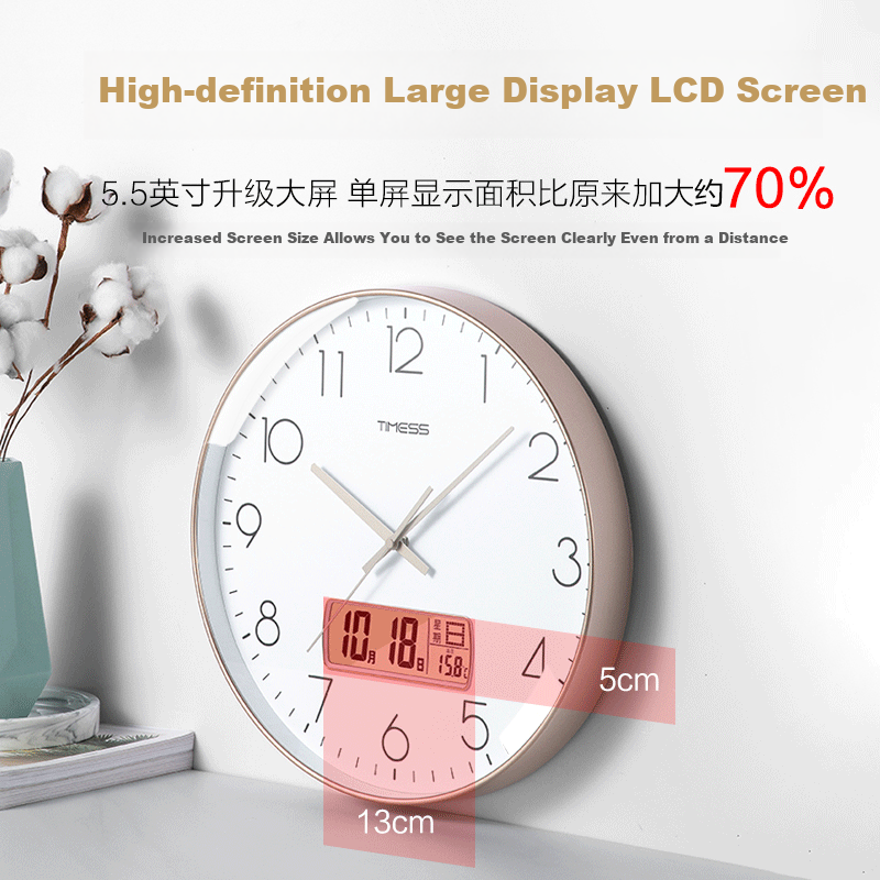 Timess Radio-controlled Automatic Timekeeping Wall Clock Living Room Clock 2025 New Temperature Calendar Clock Wall-mounted 36cm