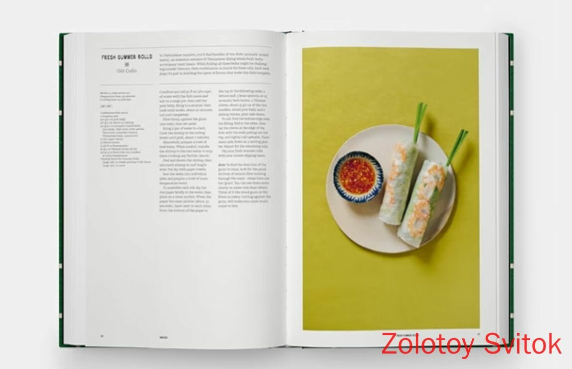 Книга Phaidon Vietnam: The Cookbook, кулинария, твердый переплет — фото 1
