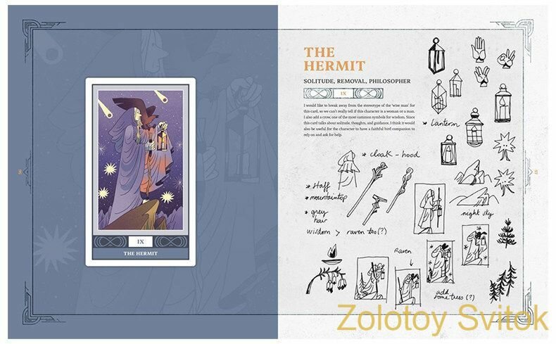 Книга "An Artist's Guide to Tarot", печатная, для художников — фото 1