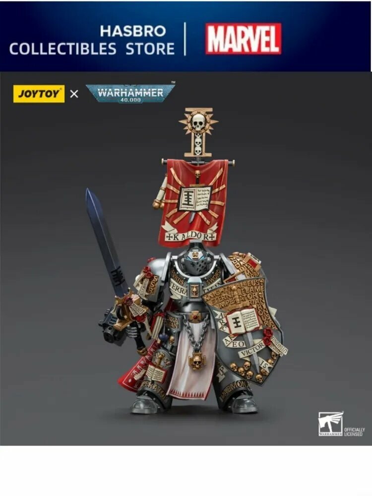 Игрушечные фигурки-украшения. JOYTOY Dark Source Warhammer 40k 1/18 Grey Knights Kaldor Draigo-ds