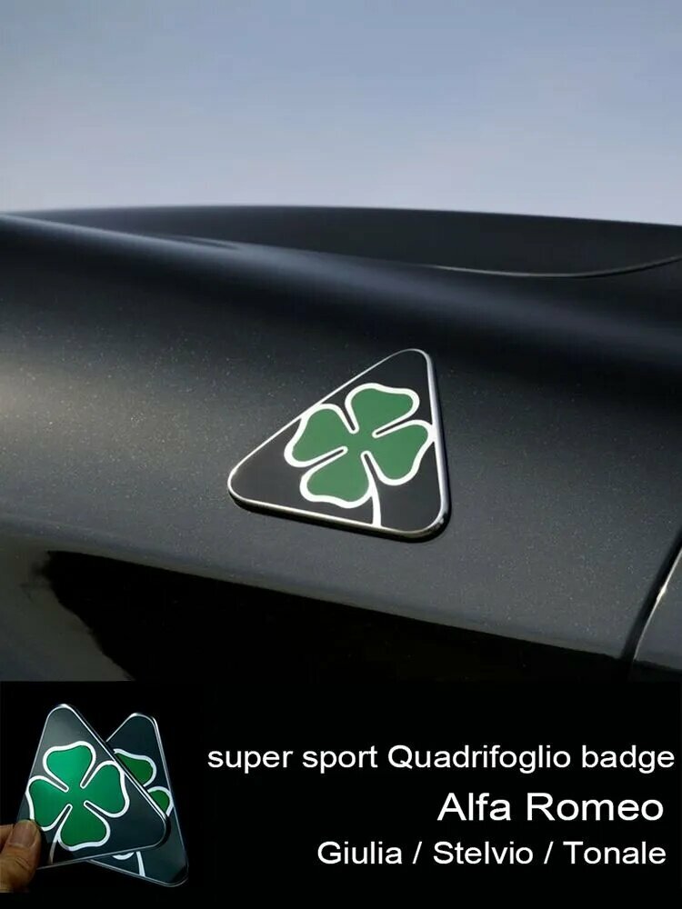 1 пара суперспортивных значков Quadrifoglio с эмблемой Черного Клевера для украшения крыла Alfa Romeo Giulia Stelvio