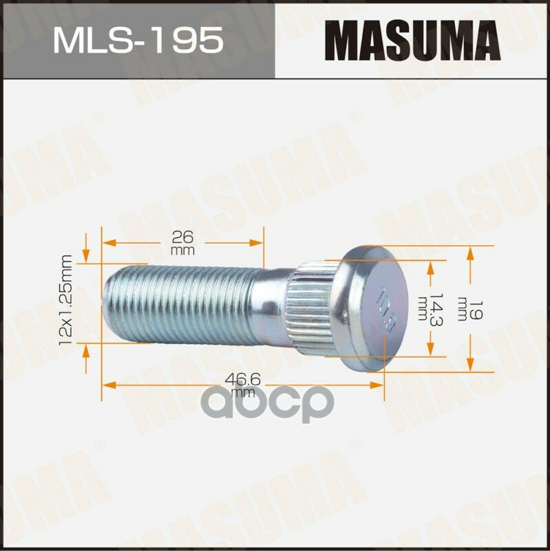 Шпилька (упаковка 20 шт, цена за 1 шт) Masuma арт. MLS-195