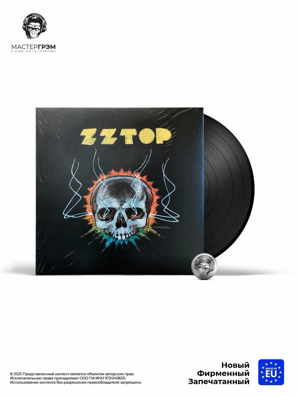Виниловая пластинка ZZ Top - Deguello (LP) 2011