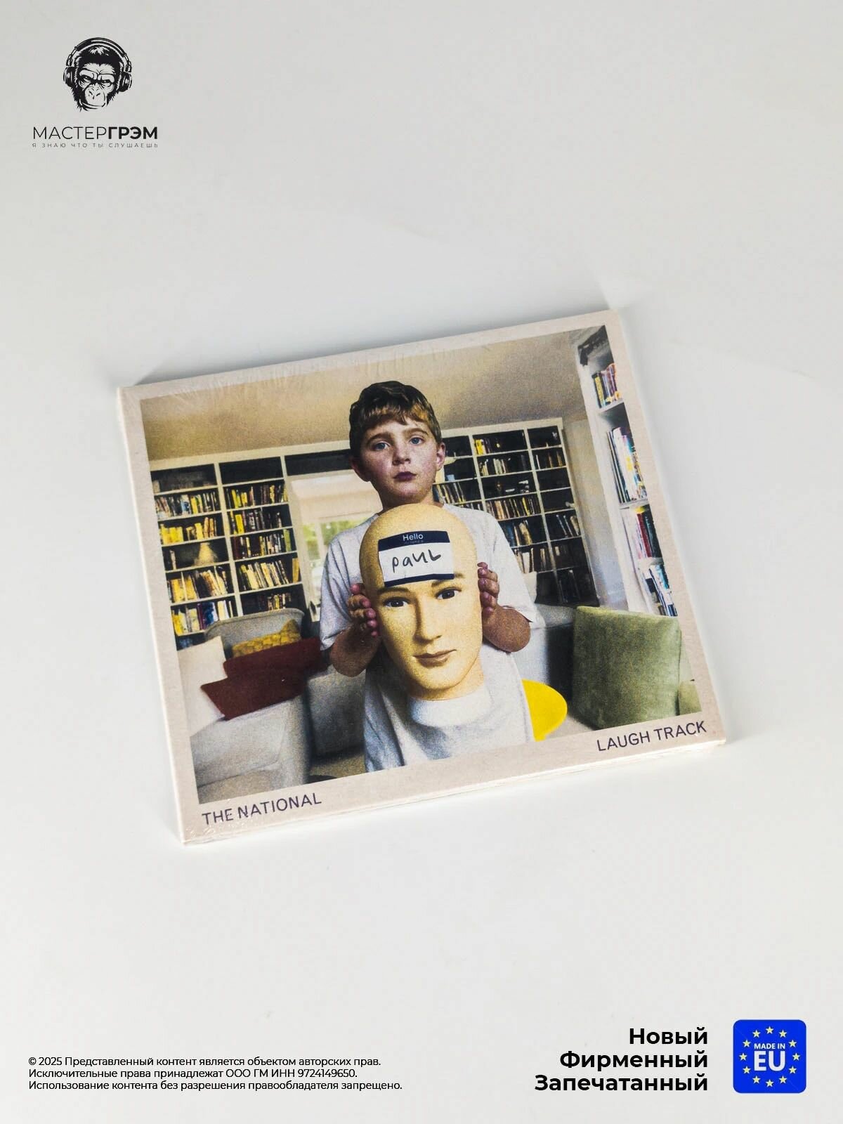 CD диск The National - Laugh Track (CD) 2023, Digisleeve