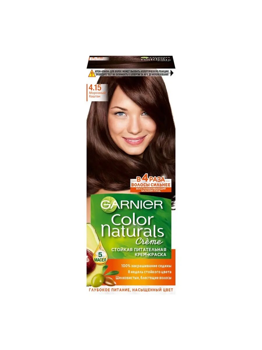 Крем-краска для волос Garnier Color Naturals с 3 маслами 4.1