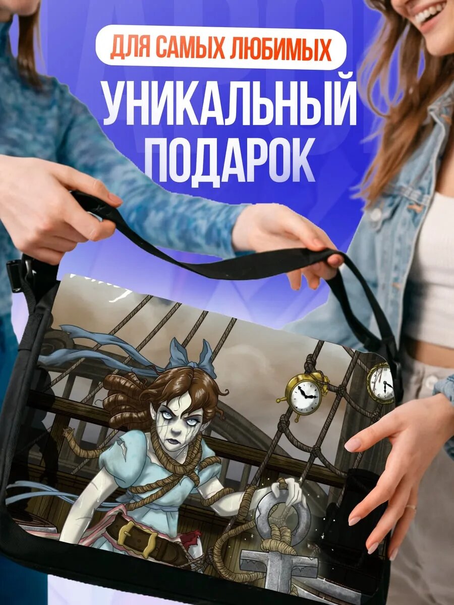 Сумка кросс-боди , черный — фото 1