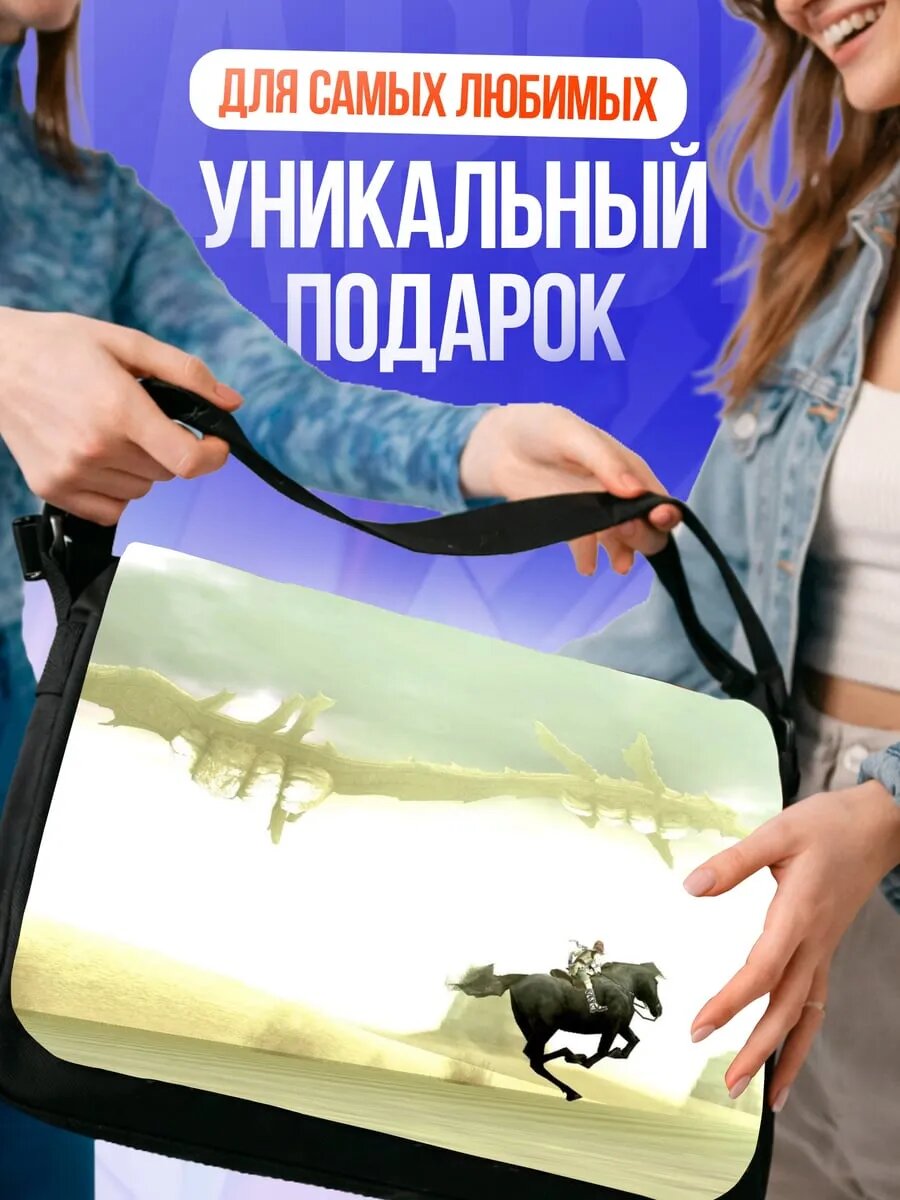 Сумка Всадник на коне — фото 1