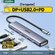 USB-концентраторXL