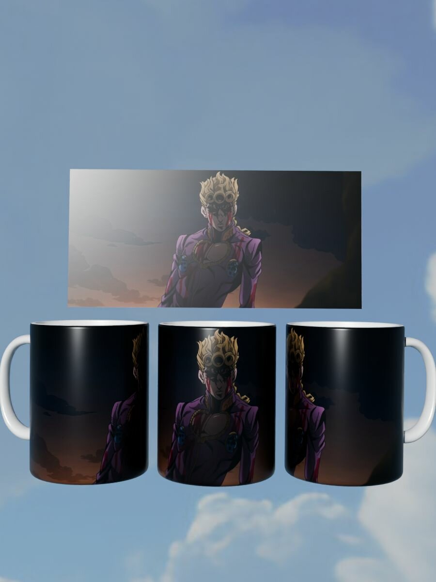 Кружка JoJo s Bizarre Adventure ДжоДжо