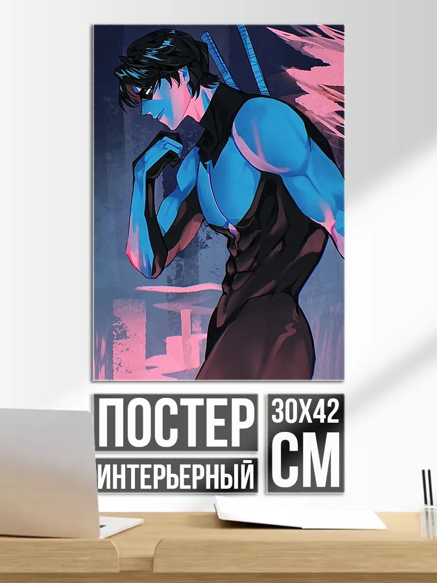 Плакат постер Ночной странник