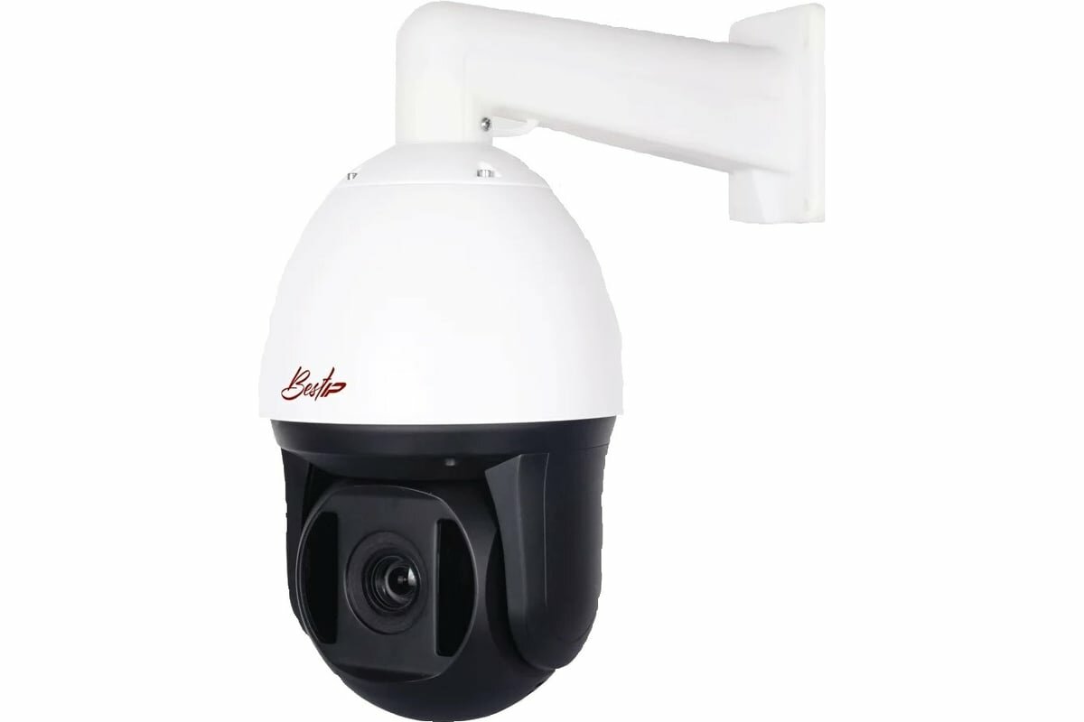 IP-видеокамера BestIP BS-Z 075 (BS-Z075) CMOS 1/2.8", 5 Мп, ИК-подсветка 150 м, IP66, белый