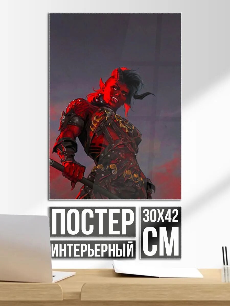 Постер на стену Карлах из Baldurs Gate 3