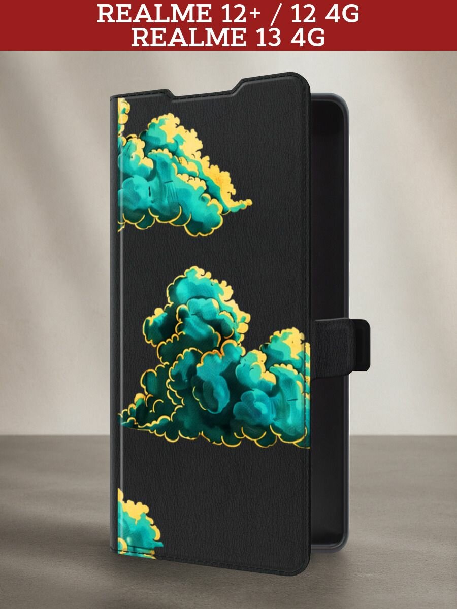 Чехол-книжка на Realme 12 Plus/Realme 12 4G/Realme 13 4G / Реалми 12 Плюс/12 4G с принтом Звезды с облаками, черный