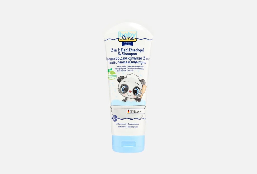 BabyLine 3в1 Средство для купания 200 мл