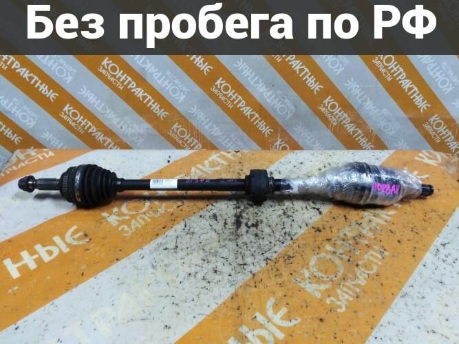 Привод Право / Перед с пробегом Toyota Corolla Fielder, Corolla, Allex, Corolla Runx, Spacio, Isis, Will Vs, Wish, Corolla Spacio ZZE122