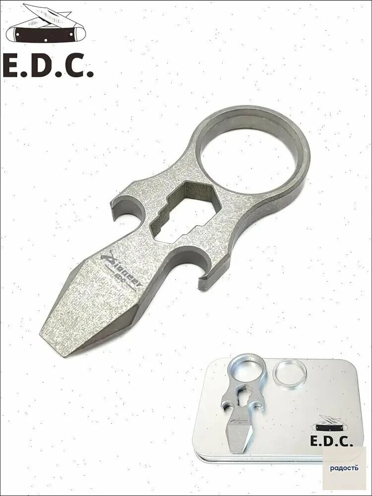 Титановый EDC карманный инструмент с открывалкой для бутылок и шестигранным ключом.