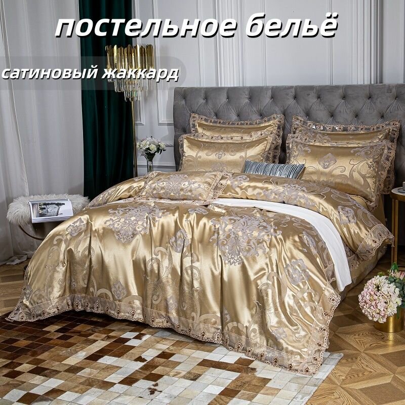 Комплект постельного белья, Сатин-жаккард, Двуспальный, наволочки 48x74