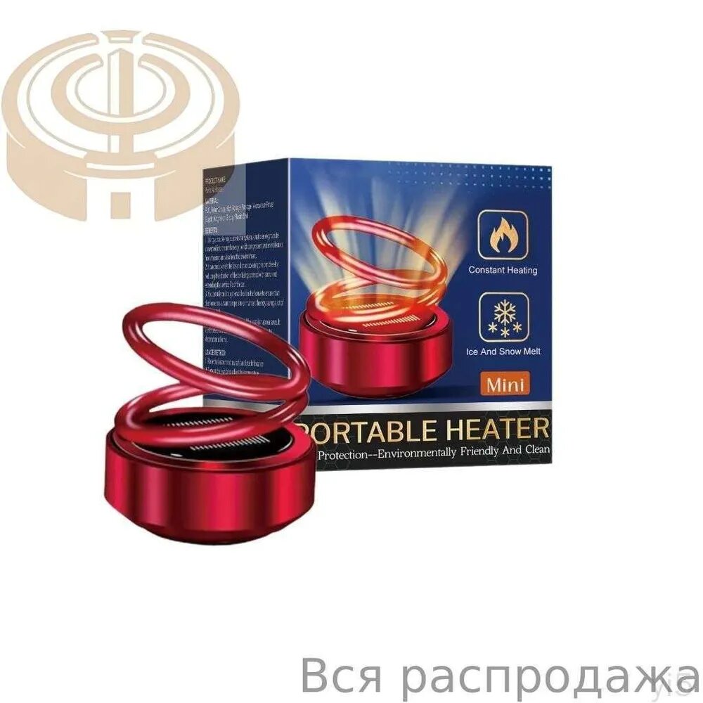 Установка для обогрева теплицы80 х 80мм, Металл