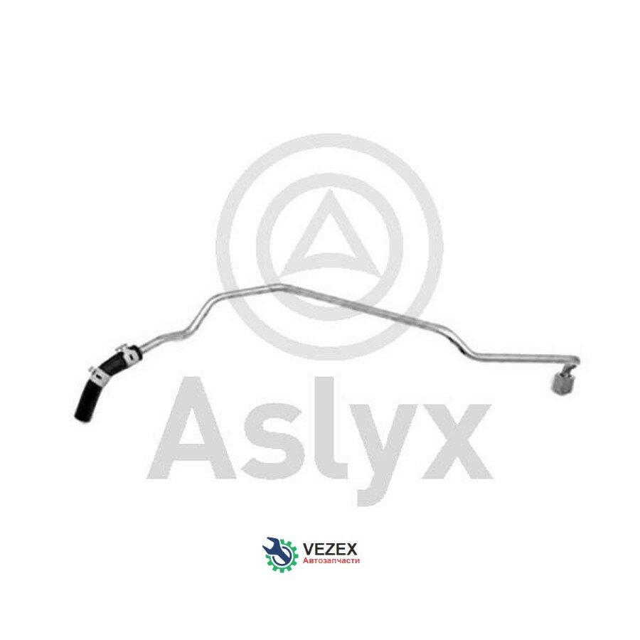 ASLYX AS-503434 Патрубок